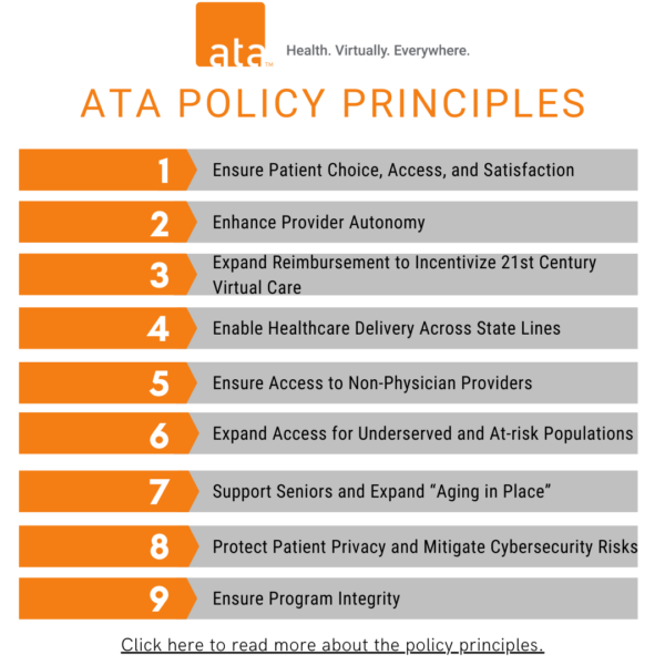 Policy - ATA